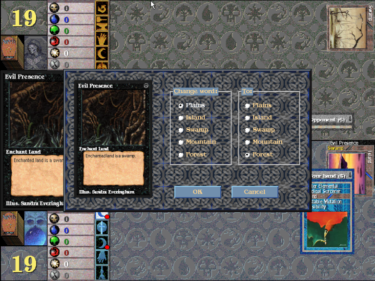 The Digital Antiquarian