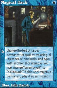 The Digital Antiquarian